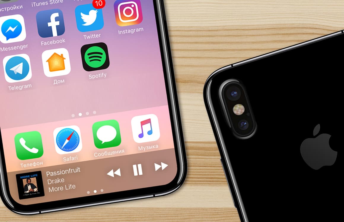 'Apples eerste iPhone 8 prototype is veel beter dan het tweede'